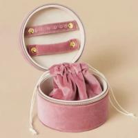 China Round PU Leather Jewellery Box Organizer Wth Zipper Closure And Drawstring Pouch for sale