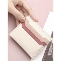 China Vintage Style Slim PU Leather Card Holder With Credit Card Wallet Custom Color OEM for sale