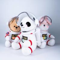 China Astronaut Spaceman Stuffed Animal Teddy Bear Plush Toys Customized Color Wholesale for sale