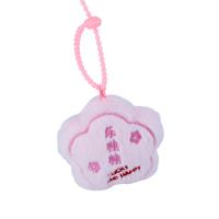 China Compact Super cute keychain plush Pink Cross Stitch Pendant Plush Toy Custom Logo for sale