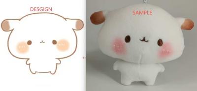 China From Concept To Cuddly Creation: Premium OEM/ODM Plush Manufacturing. Start With Low MOQ And Expect Flawless Design Reproduction. for sale