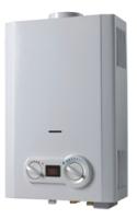 China Gas Water Heater for sale