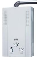 China Gas Water Heater for sale