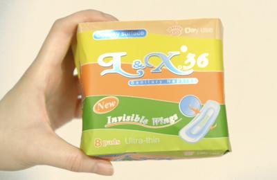 China Private Label And Custom Packaging Design Sanitary Napkins Pad 240mm For Women for sale