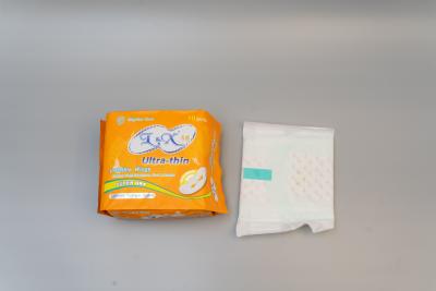 China 240mm breathable leak protection pads engineered to provide superior comfort and secure fit for all day protection for sale