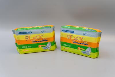 China 283mm Night Sanitary Napkin Ultra Thin Thickness Strong Adhesive Strip Leak Proof Soft Breathable Overnight Sanitary Pad for sale
