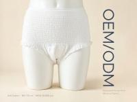 China Overnight Absorbent Period Panties Offering High capacity Polymer Core Instantly Absorbs Locks Fluid Away Leak Protection for sale