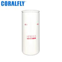 China Truck Diesel Engine ISO 16889 Hf6553 CORALFLY Hydraulic Filter for sale