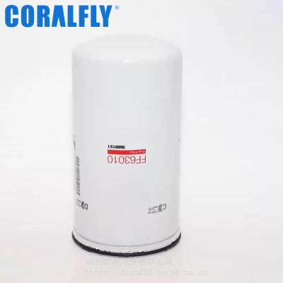 China Diesel Engine Fuel Filter FF63010 fit for  Johndeere Terex  Hyundai Cassgrande for sale