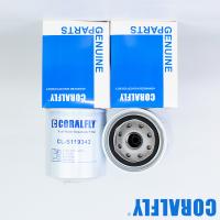 China Coralfly Construction Machinery Fuel Filter 11-9342 FS19S80 P550834 For THERMO-KING for sale