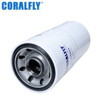 China 21 Micron CORALFLY Lf670 Oil Filter For Truck Diesel Engine for sale
