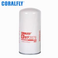 China Wf2076 Tractor Engines Excavator Coolant Filter CORALFLY Filter for sale