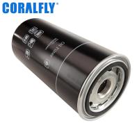 China Generator 0031845301 Mtu Oil Filter 21 Micron for sale