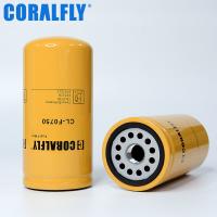China Spin On 5.2 Bar CORALFLY 1R0750 Fuel Filter For Truck for sale