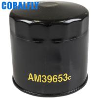 China CORALFLY Am39653 Lawn Equipment Transmisson Filter CORALFLY Oil Filter for sale