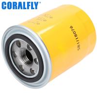 China Oil Filter Element 581 18076 JCB Oil Filter Customised Logo for sale