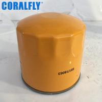 China Standard Size 581 18063 JCB Oil Filter For Diesel Engine for sale