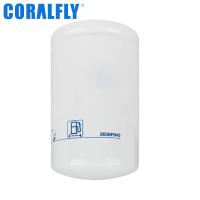 China 2656F843 Perkins Diesel Fuel Filter OEM Spin On Fuel Filter Kit for sale