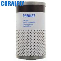 China P550467 Truck Filter Element Fuel Filter Water Separator For CORALFLY Filter for sale