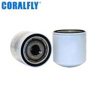 China 16 Micron Wix Filter 57521 Oil Filter 13*12cm for sale