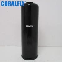 China 11 micron RE577060 CORALFLY Oil Filter For Truck for sale