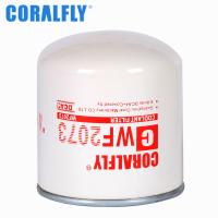 China Wf2073 P552073 3315115 M12968028 CORALFLY Coolant Filter Spin - On Sca Plus for sale