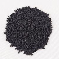 China SBR Resin Pellet Anti Slip Tyre Rubber Crumb Multi Size For Home Garden for sale