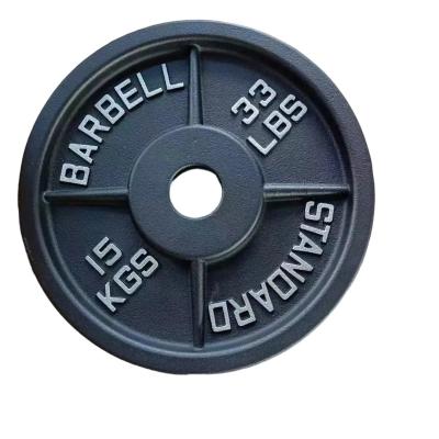 China 15KG Gym Rubber Bumper Plates Black Cast Iron Bumper Plates 33 LB for sale