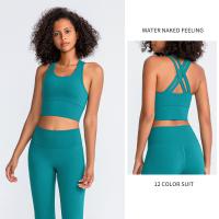 China Women's High Impact Cross Strappy Sports Bra and Leggings Set 2 Piece 210gsm Nylon Spandex for sale