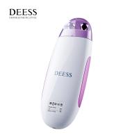 China Home Dark Circle Removal Machine 0.5kg Mini RF Remove Black Circles Under Eyes for sale