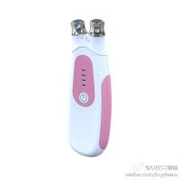 China Micro Current Eye Dark Circles Removal At Home , CE ROHS PSE Black Circle Eye Removal for sale