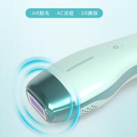China Home Laser Hair Removal IPL Laser Hair Remover At Home Permanent Laser IPL Hair Removal for sale