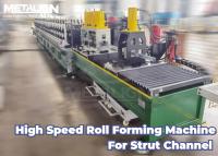 China Stable and Precise Roll Forming Line for Photovoltaic Strut Channel and Earthquake Resistant Brackets for sale
