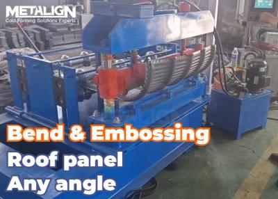China Trapezoidal Panel Arch Curving Machine with 120° Max Bending Capability for sale