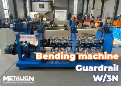 China Efficient Guardrail Bending Machine / Highway Guardrail Making Machine 90mm Shaft Diameter for sale