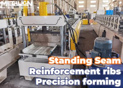 China High Precision Standing Seam Roofing Roll Forming Machine With Chain Drive And Hydraulic Cutter for sale