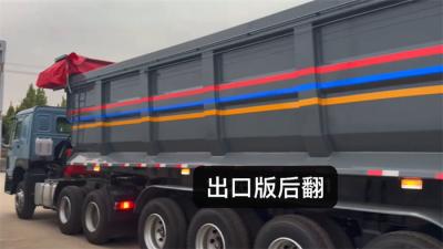 China 3/4 Axles Cargo Used Tractor Truck For Mining Infrastructure And Waste Transportation for sale