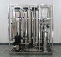 China 10g/H Industrial Wastewater Treatment Equipment Reverse Osmosis for sale