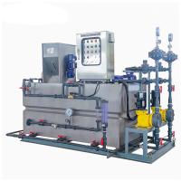 China Plywood Case Chemical Sewage Treatment Plant Polymer Mixing 1-16m3/H for sale