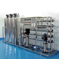 China Ultrafiltration System Chemical Sewage Treatment Plant 110V 220V Stainless Steel for sale