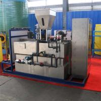 China Ultrafiltration Polymer Dosing System In Water Treatment 7.5kw for sale