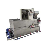 China 500 L/H Automatic Dosing Unit 100Kg For Water Treatment Chemical Sewage Treatment Plant for sale
