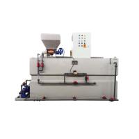 China 500 L/H Automatic Dosing Unit 100Kg For Water Treatment Chemical Sewage Treatment Plant for sale