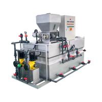 China 5KW Polymer Preparation Unit Automatic Chemical Sewage Treatment Plant 460V for sale