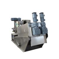 China IP55 Industrial Wastewater Treatment Equipment Sludge Dewatering for sale