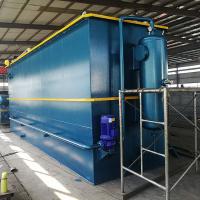 China 7500W Industrial Wastewater Treatment Equipment 500 L/H Flat Flow Dissolved Air Flotation Machine for sale