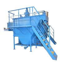 China DAF Sewage Treatment Device With PAC PAM Reaction Device for sale