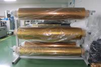 China OEM Dielectric Film Adhesiveless Polyimide For High Speed Electronics for sale