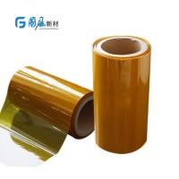 China Advanced Copper-Polyimide Composite Structured Substrate for sale