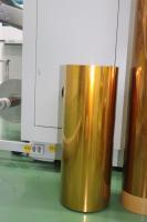 China Thermally Conductive Polyimide Insulated Dielectric Film For Flexible Circuit Boards for sale